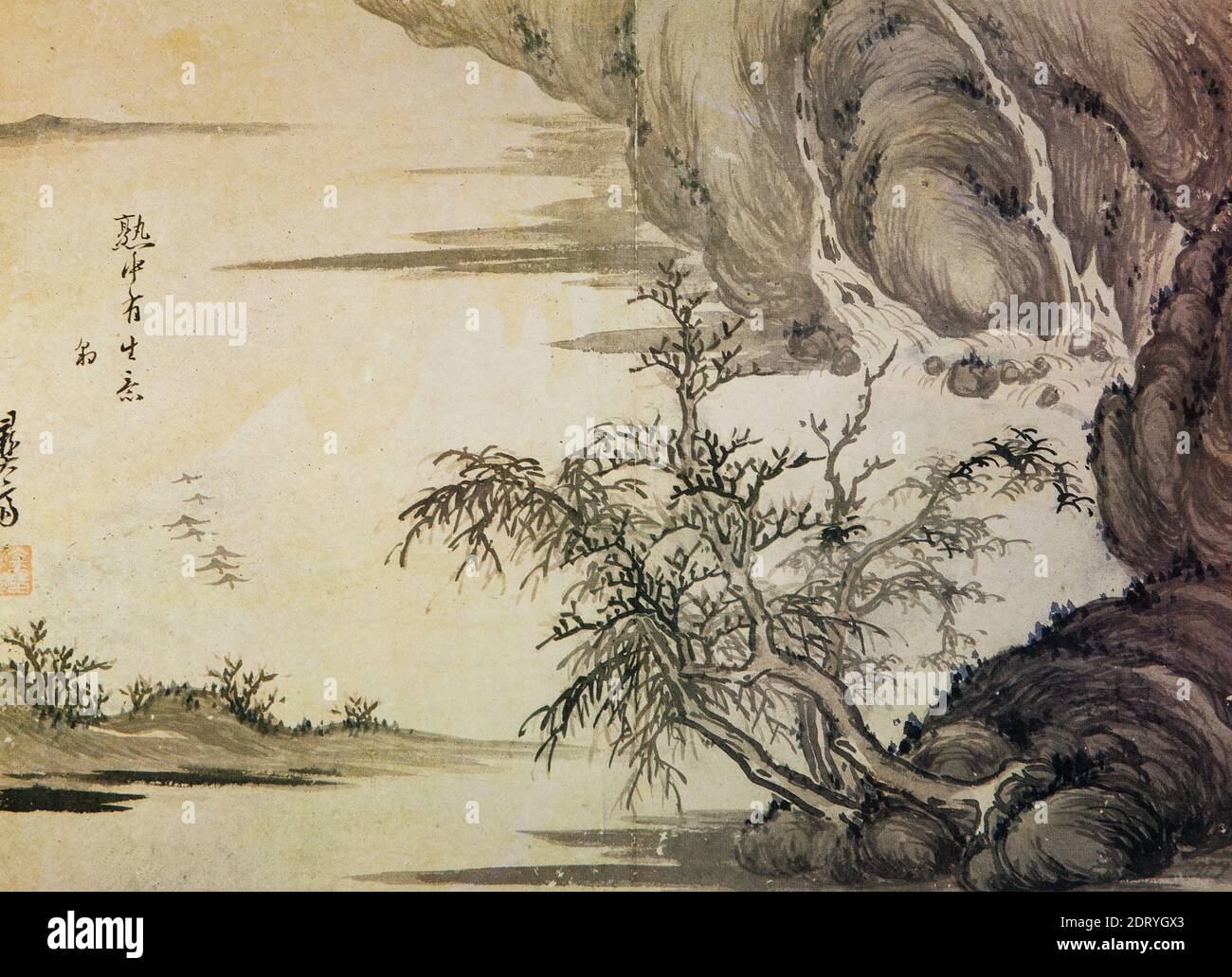 Korean Painting, Kim Hu-shin, Sansudo, National Museum of Korea Stock ...