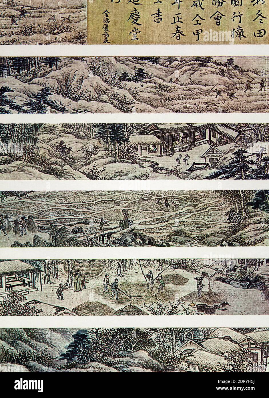 Korean Painting, Nam-ri, Kim Doo-ryang, Four Seasons Stock Photo - Alamy