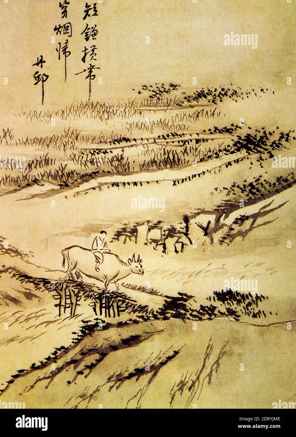 Korean Painting, Danwon, Kim Hong-do, Mokdong Return, Private ...