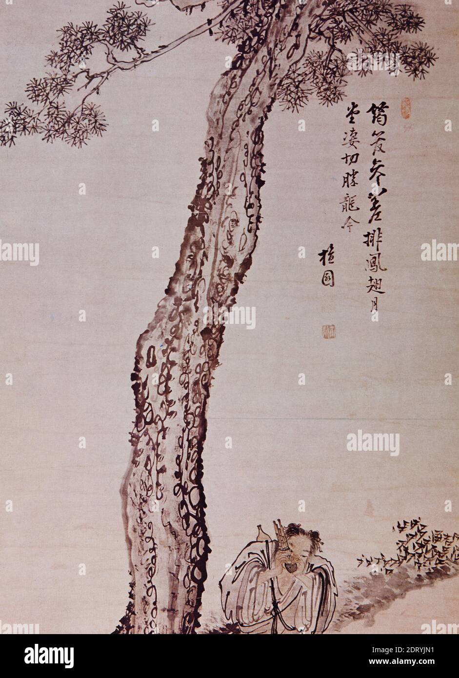 Korean Painting, Danwon, Kim Hong-do, Seonin Songha Chwisengdo ...