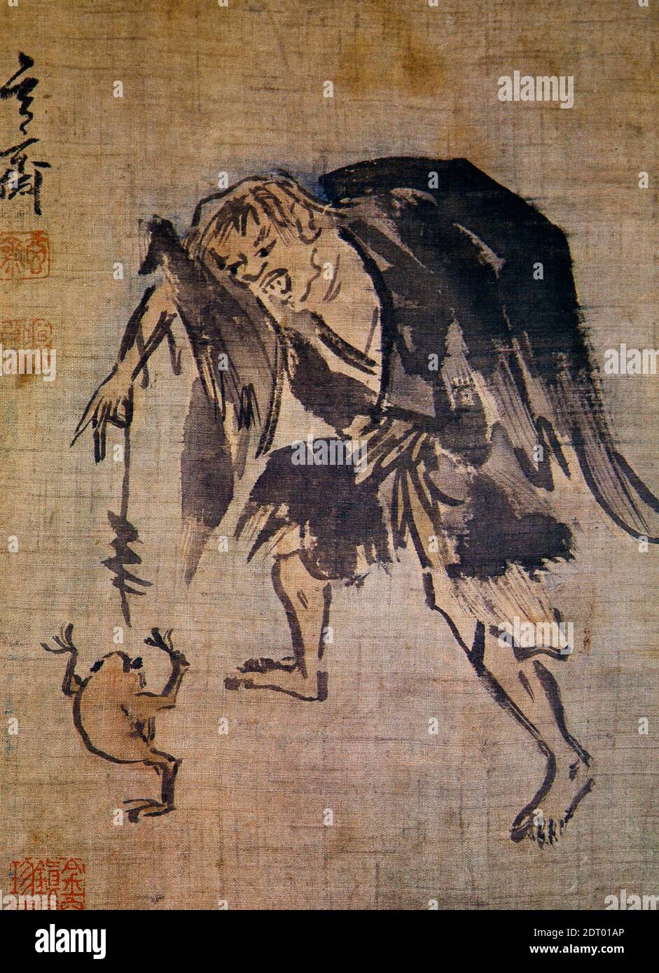 Shim image hi-res stock photography and images - Alamy