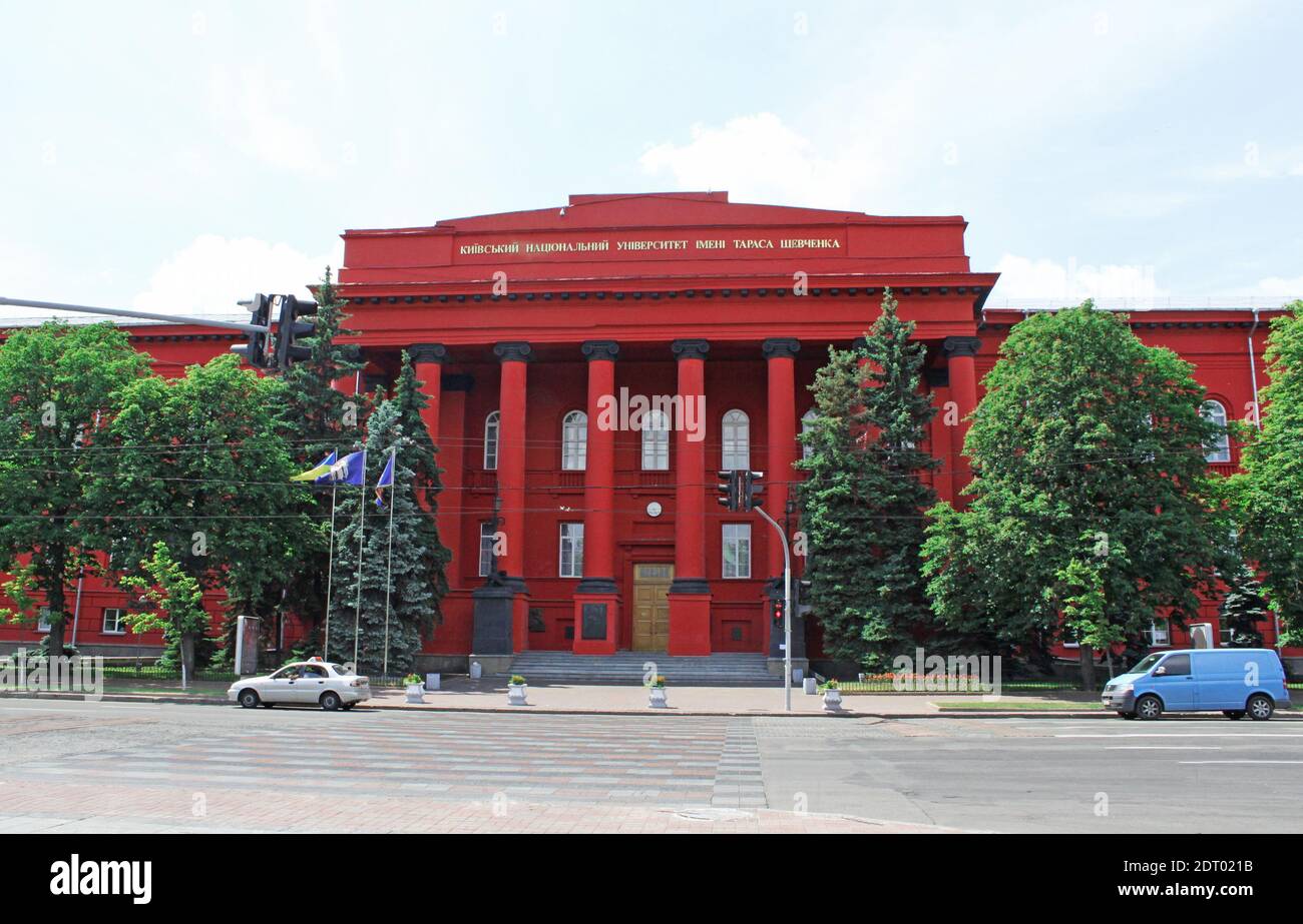 Shevchenko school hi-res stock photography and images - Alamy