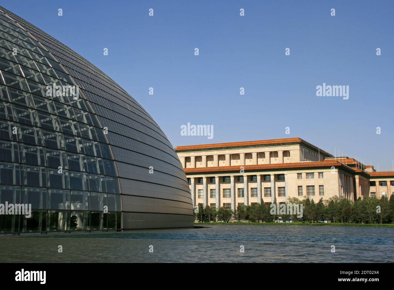 opera house and parliament in beijing in china Stock Photo - Alamy
