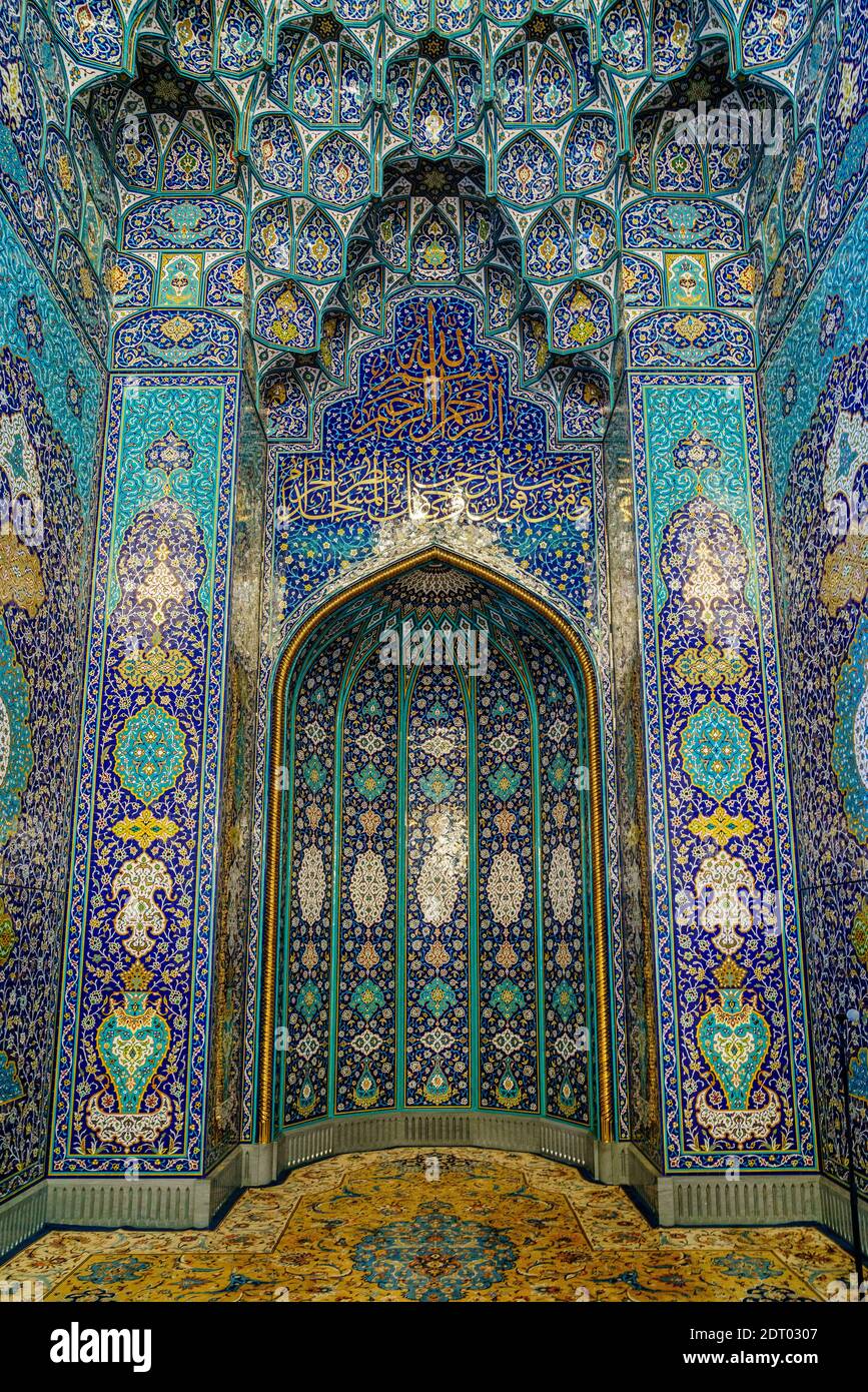 Mihrab arch hi-res stock photography and images - Alamy