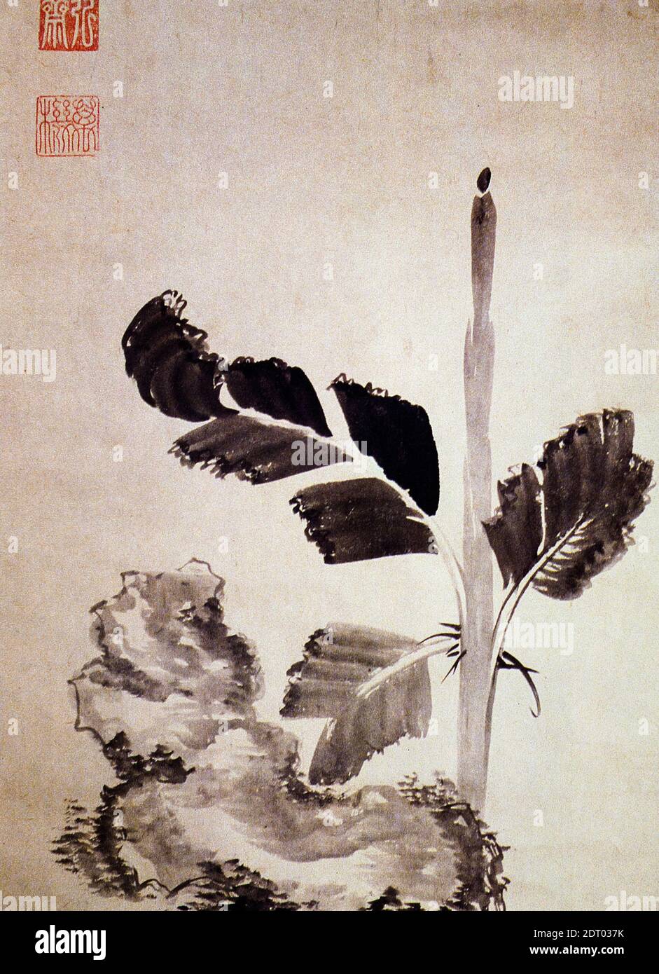 Korean Painting, Hongjae, King Jeongjo, Pachodo, Ink Painting, Dongguk ...