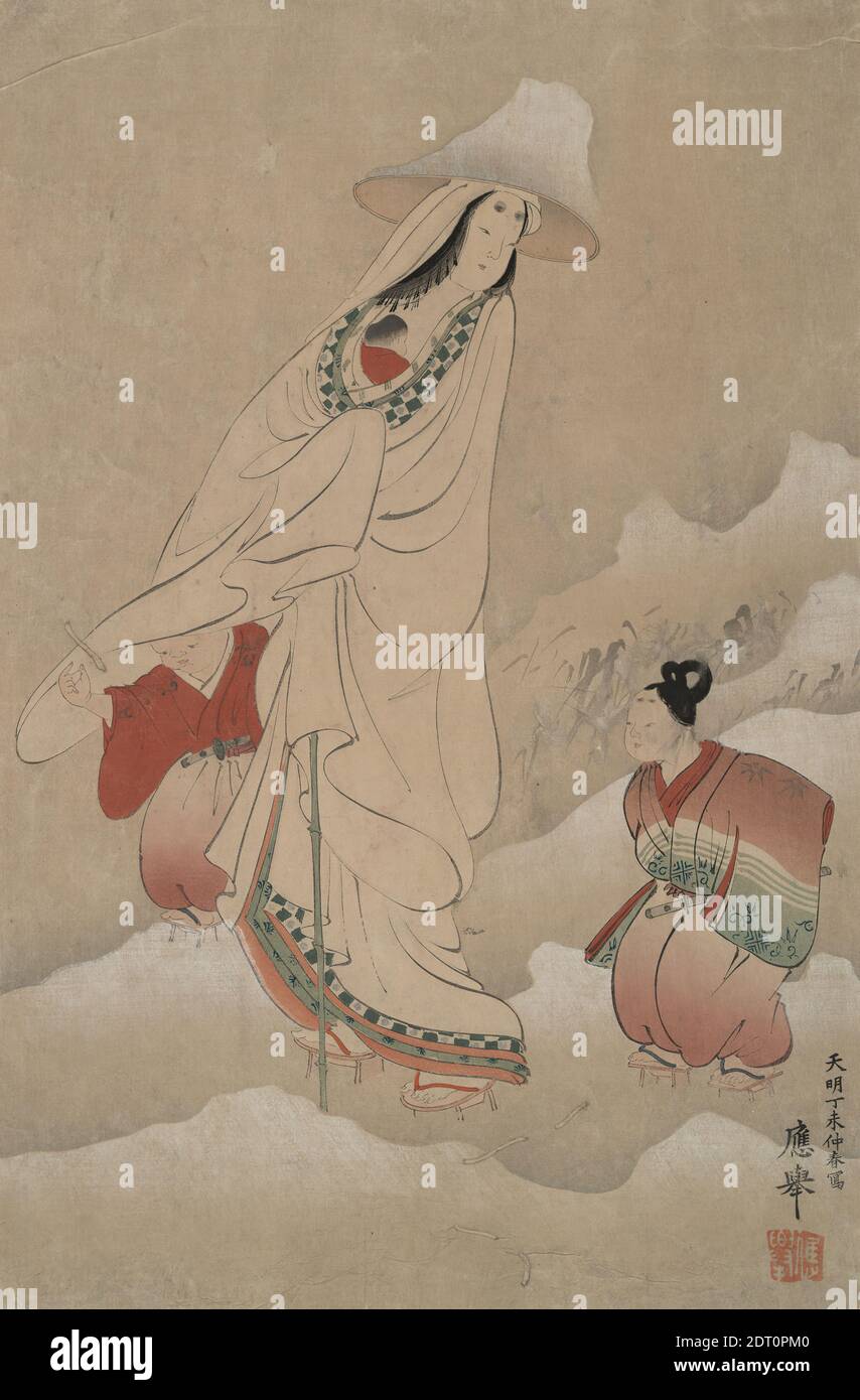 Artist: Maruyama Okyo, Japanese, 1733–1795, Lady Shizuka and her ...