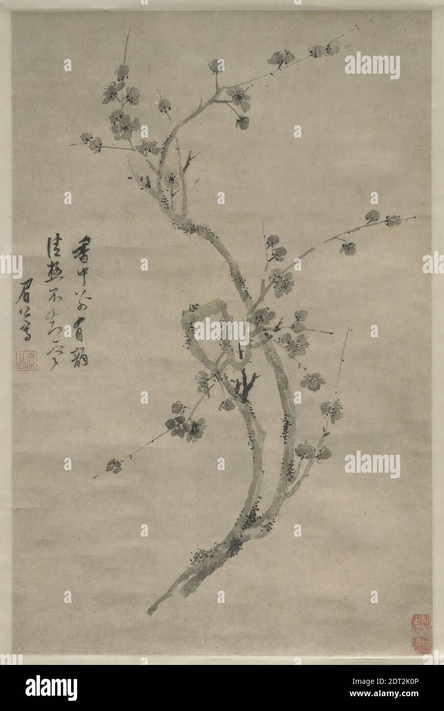 Chen jiru hi-res stock photography and images - Alamy