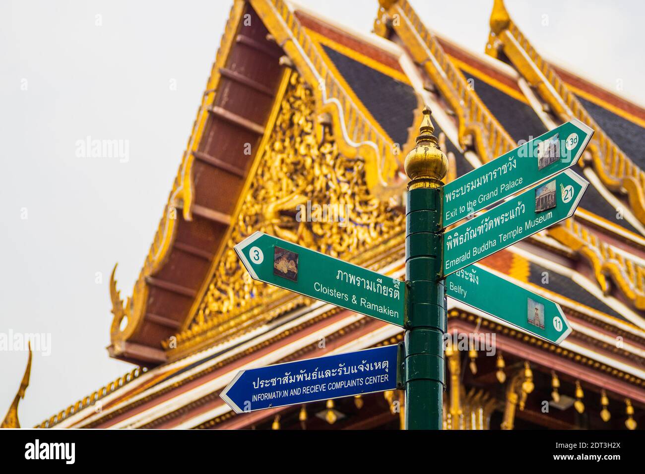 Bangkok thailand art sign signs hi-res stock photography and images - Alamy