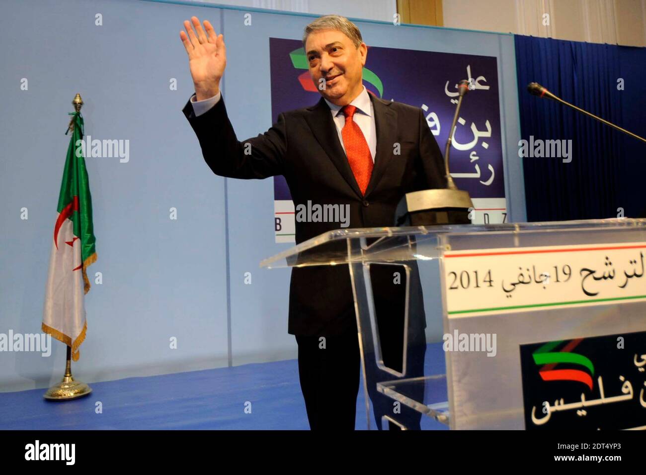 Former Prime Minister Ali Benflis holds a news conference to announce ...