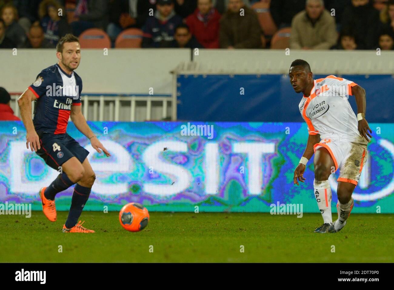 Majeed waris hi-res stock photography and images - Alamy