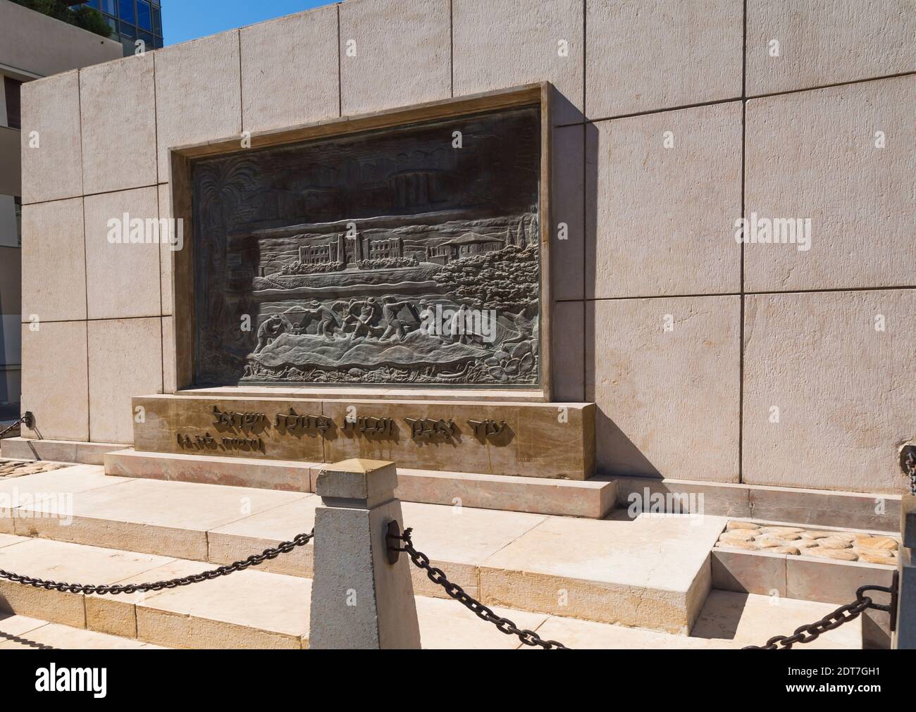 The Tel Aviv Founders Monument designed by Nahum Gutman, Rothschild ...