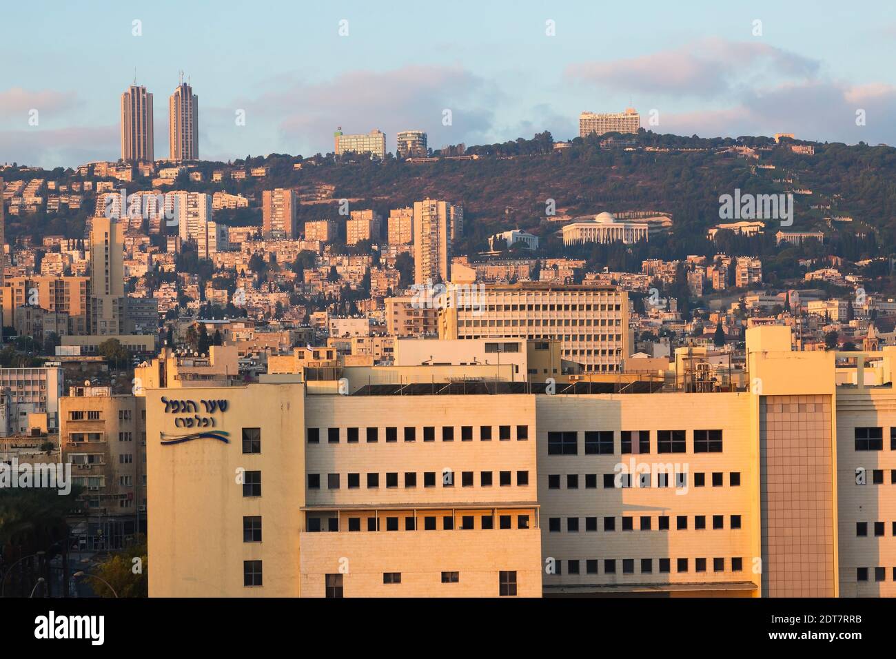Haifa skyline at sunrise, Israel Stock Photo - Alamy