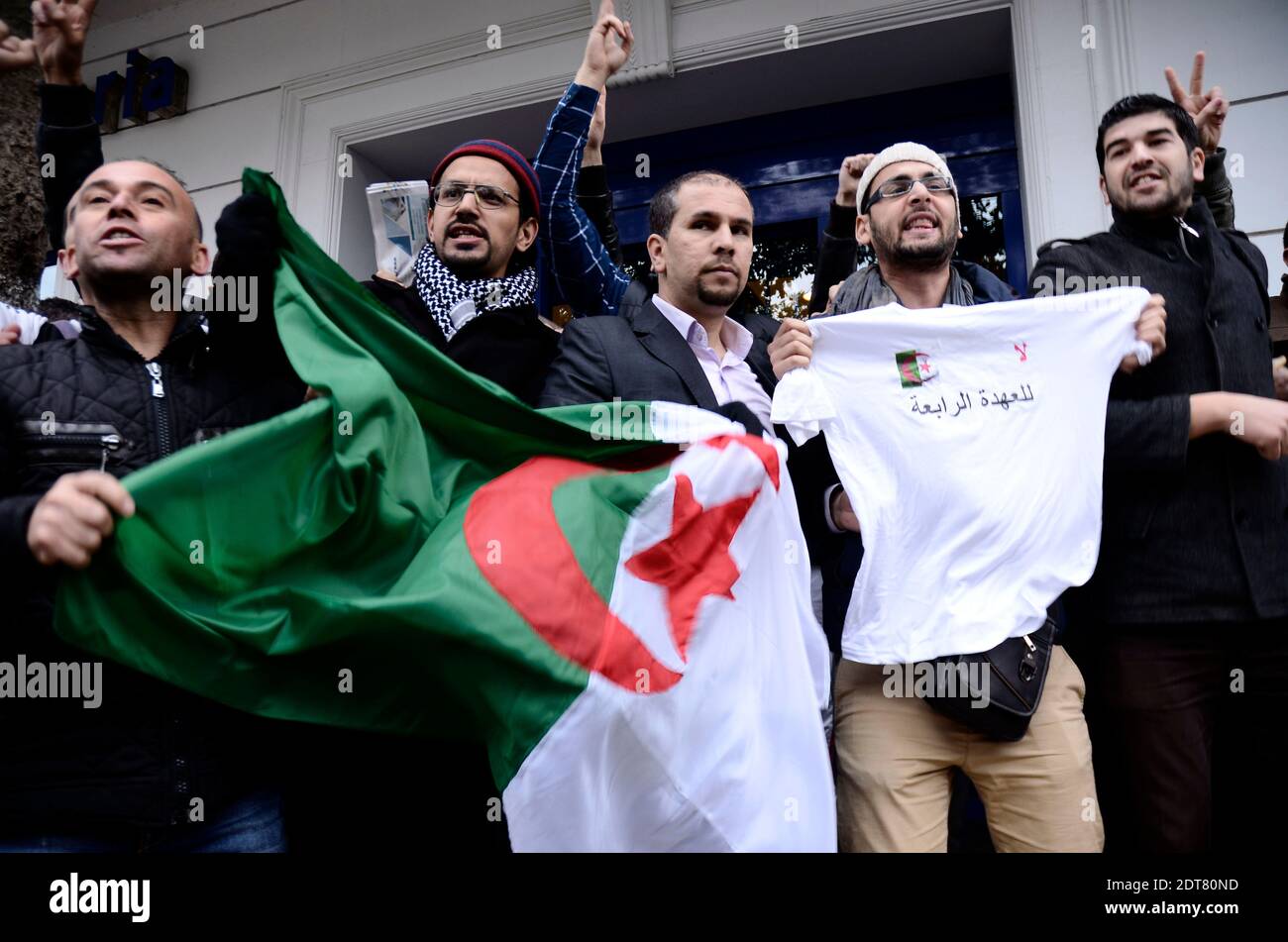 Ability app hi-res stock photography and images - Alamy