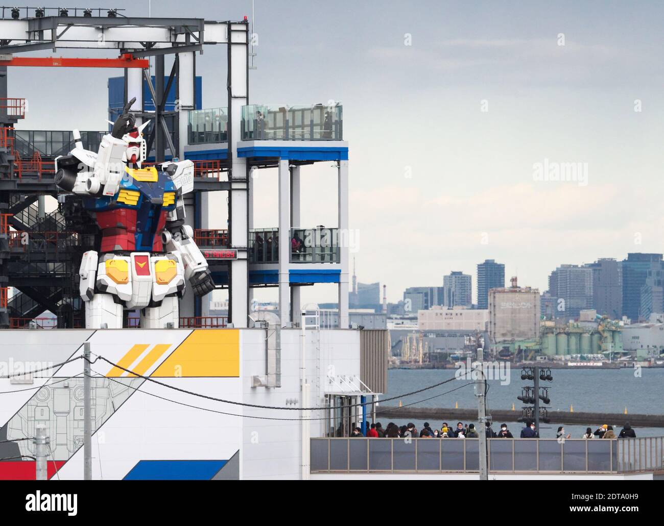 Gundam factory yokohama hi-res stock photography and images - Alamy