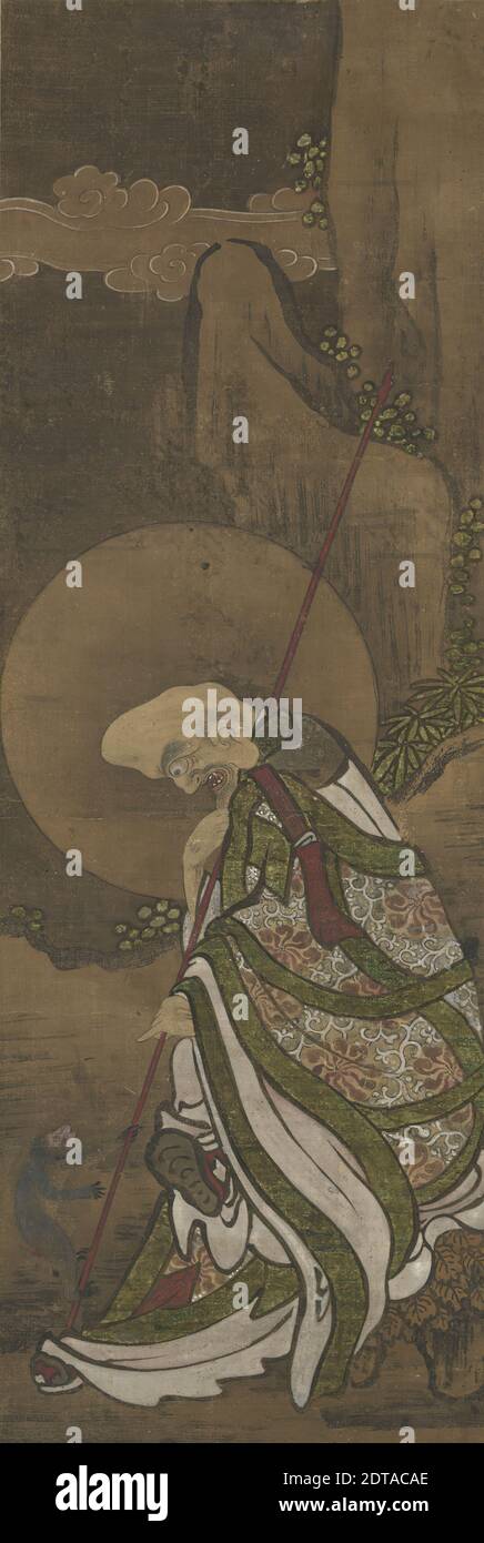 Japanese monkey paintings hi-res stock photography and images - Alamy