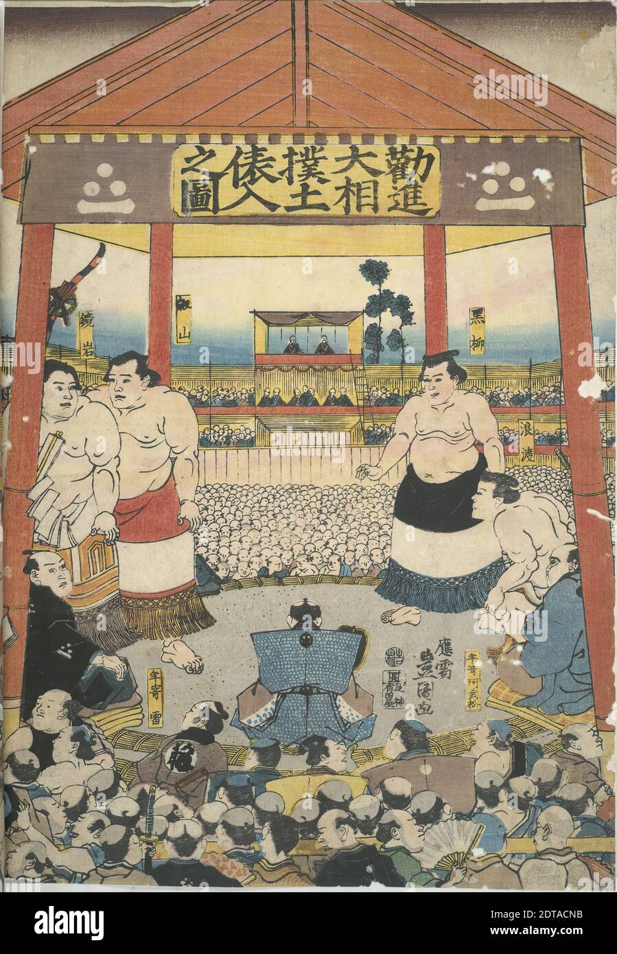 Artist: Utagawa Kunisada, Japanese, 1786–1865, Pictures of the Great ...