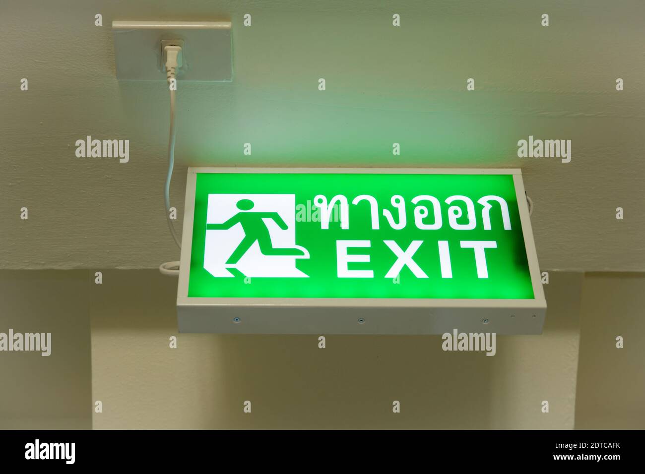 Ceiling exit sign hi-res stock photography and images - Alamy