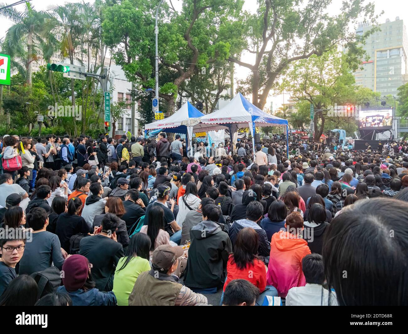 Taipei, MAR 20, 2014 - Event of the speical Sunflower Student Movement ...