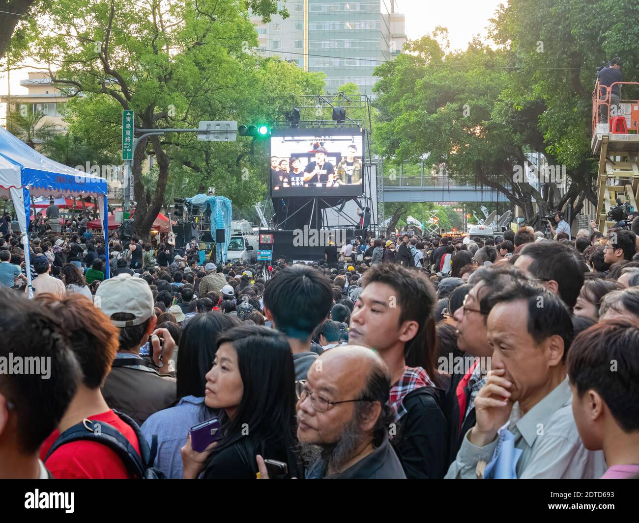 Taipei, MAR 20, 2014 - Event of the speical Sunflower Student Movement ...