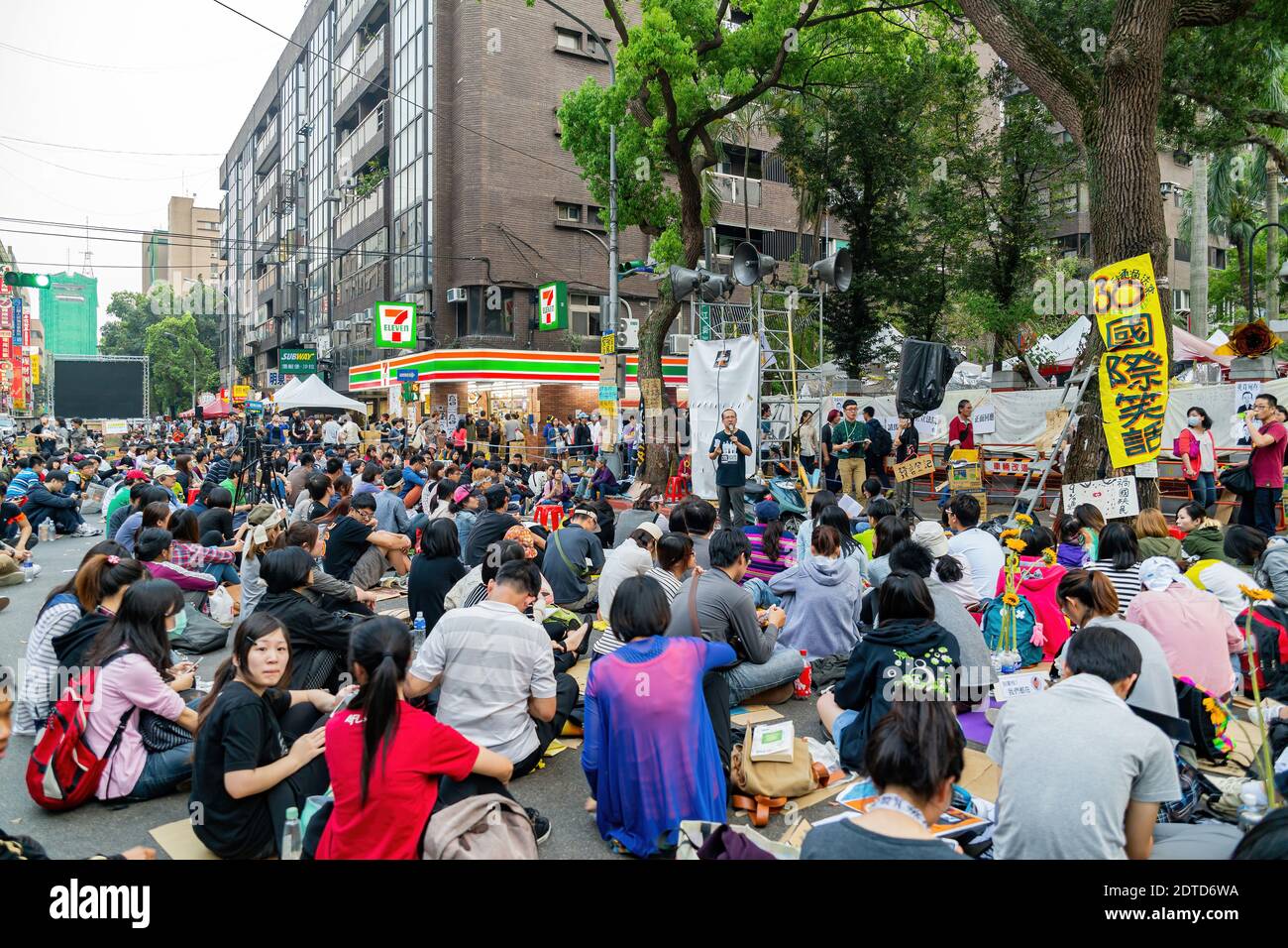Taipei, MAR 20, 2014 - Event of the speical Sunflower Student Movement ...