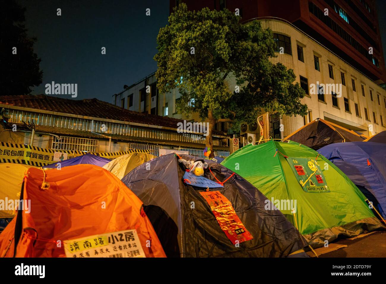 Taipei, MAR 20, 2014 - Event of the speical Sunflower Student Movement ...