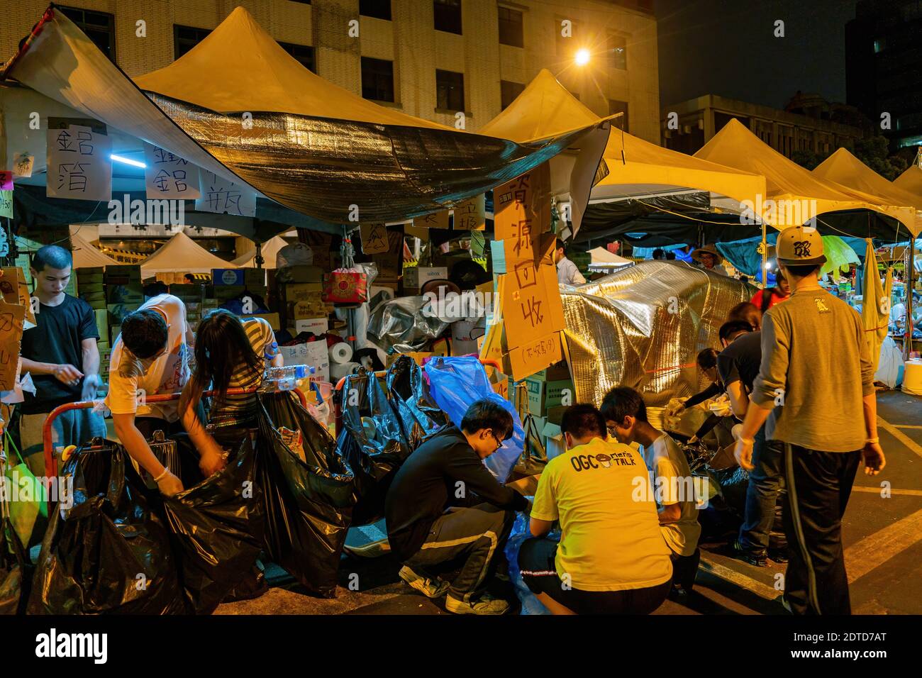 Taipei, MAR 20, 2014 - Event of the speical Sunflower Student Movement ...