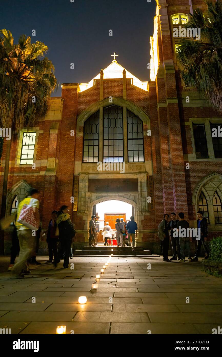 Taipei, MAR 20, 2014 - Event of the speical Sunflower Student Movement ...