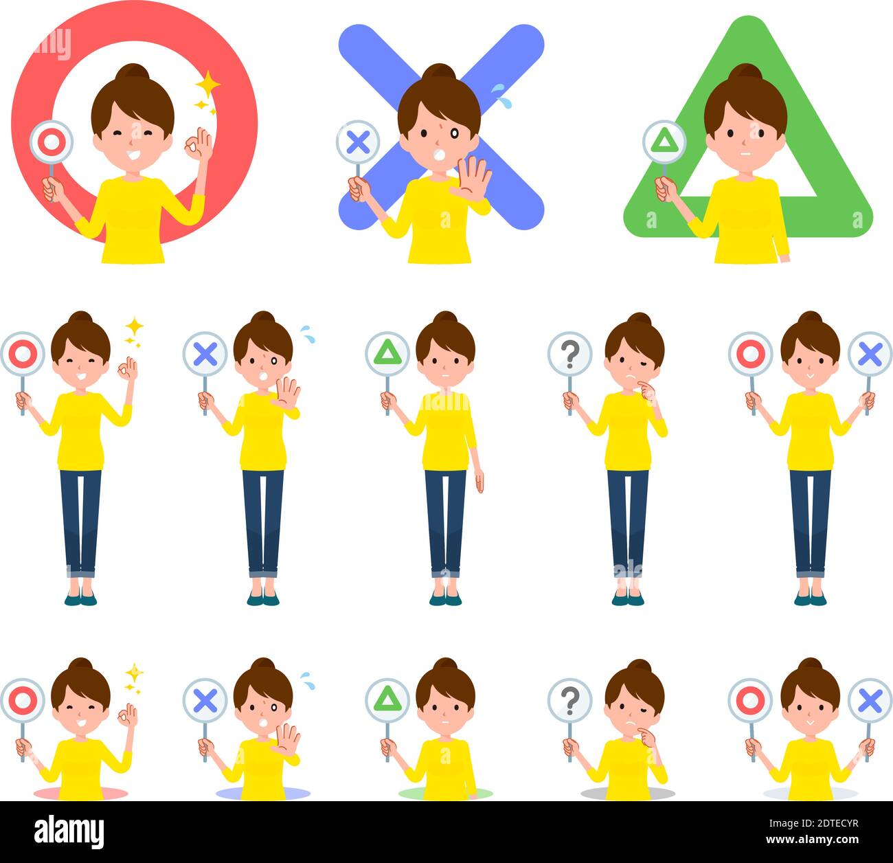 Okay mum Stock Vector Images - Alamy