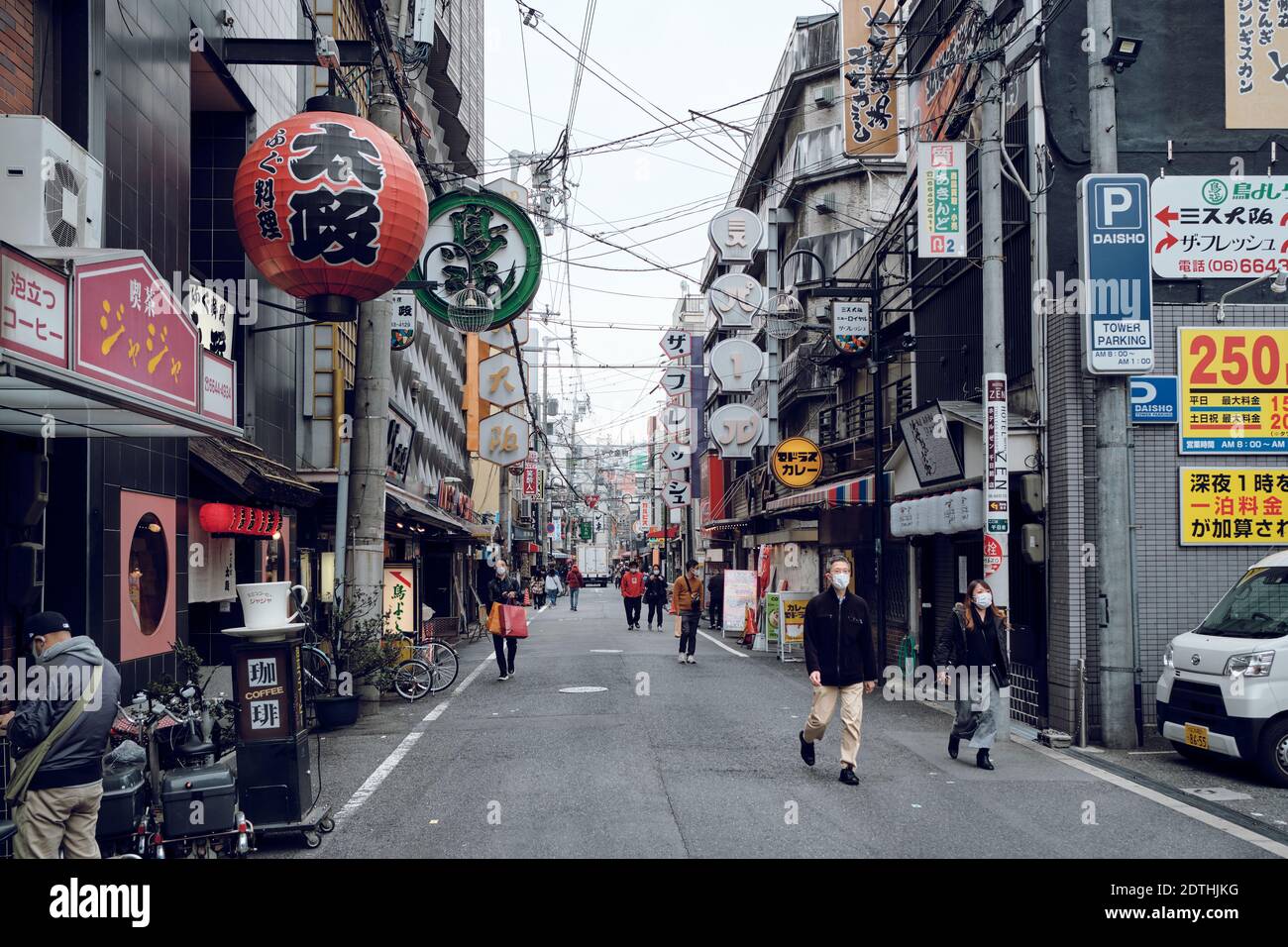 Namba street walking Stock Photo - Alamy