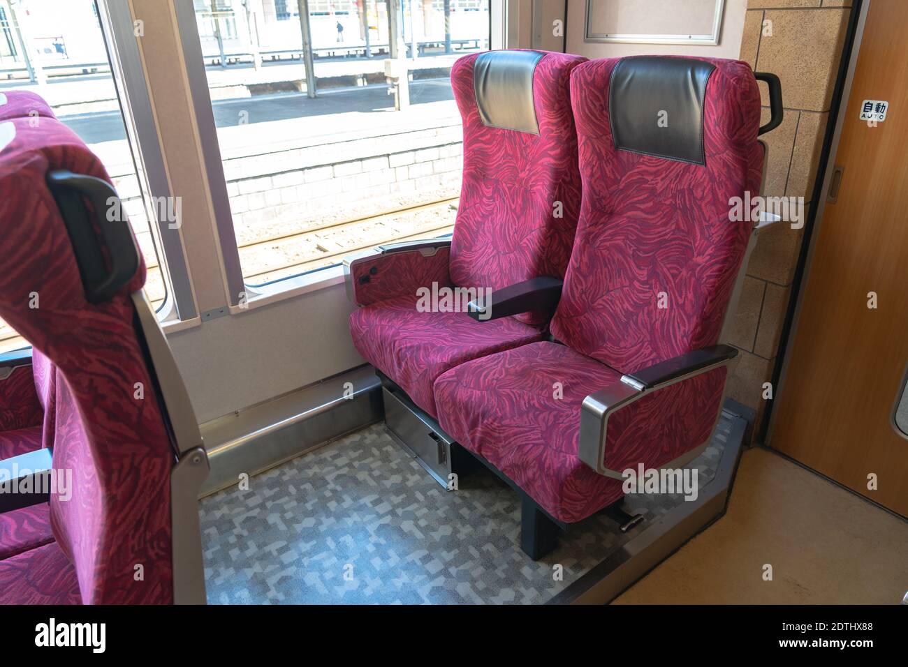 Empty japan hi-res stock photography and images - Alamy