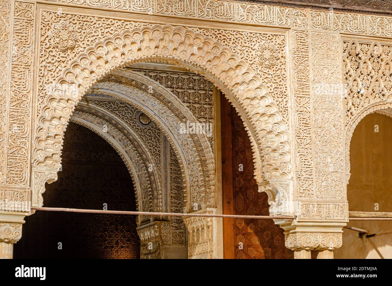 The Nasrid Palaces, Alhambra Stock Photo - Alamy
