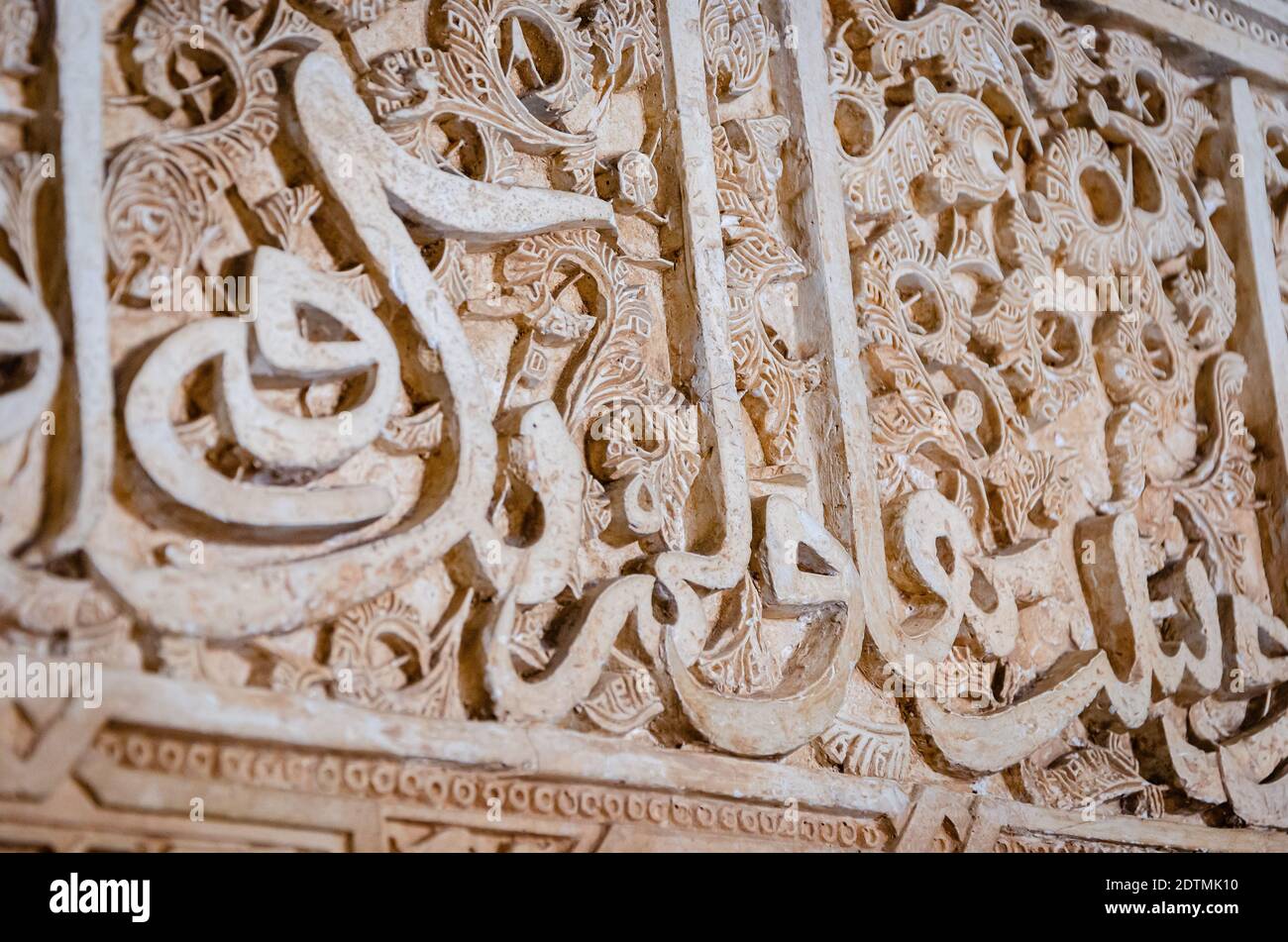 Islamic palaces hi-res stock photography and images - Alamy