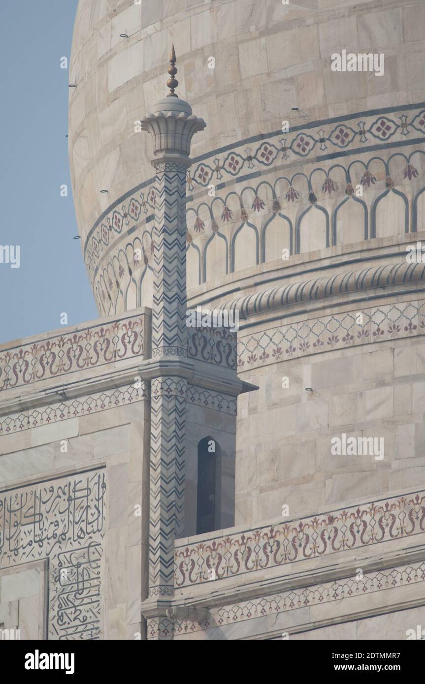 Calligraphy arabic taj mahal hi-res stock photography and images - Alamy