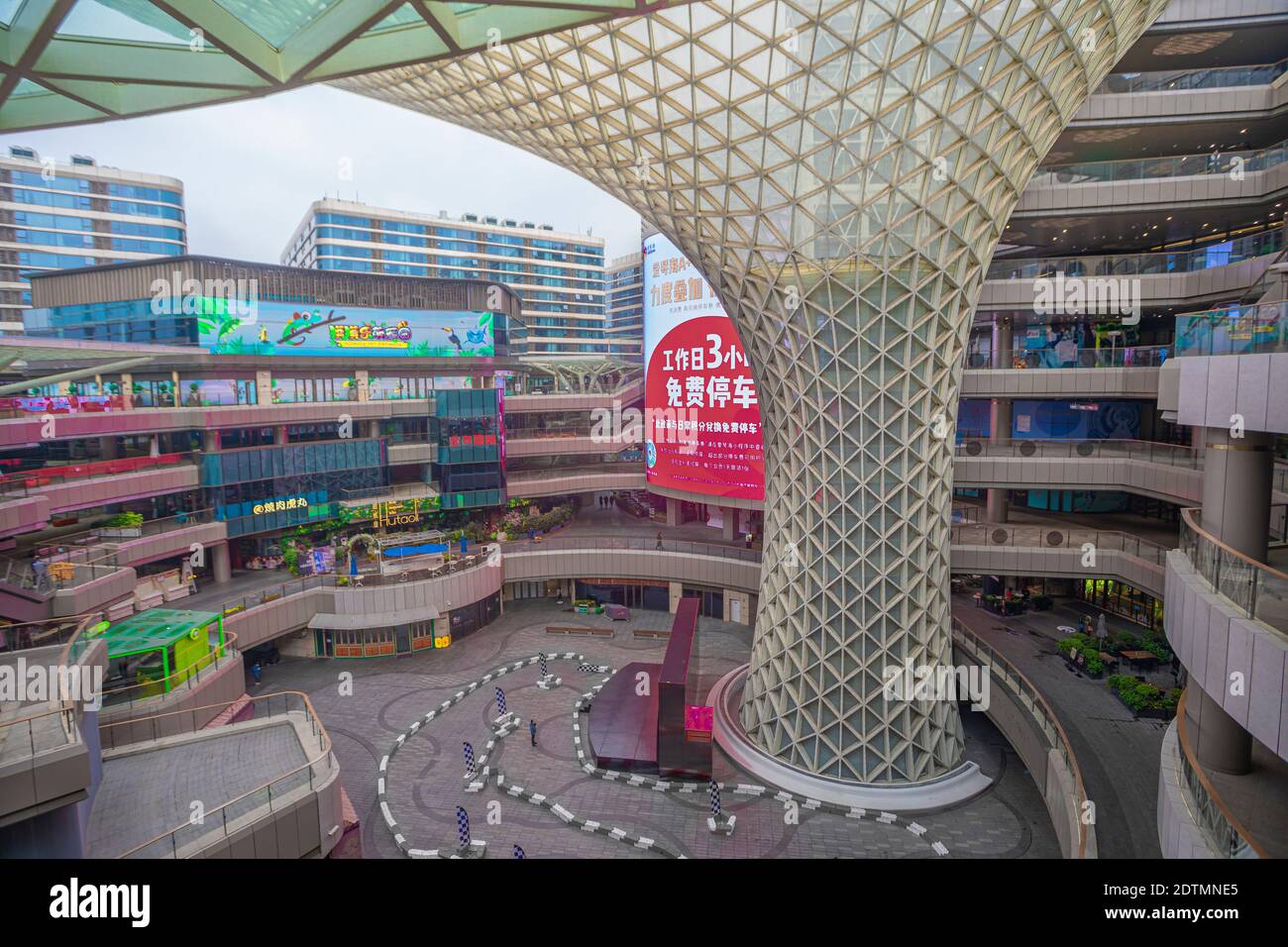China, Shanghai City, Aegean Shopping Mall by Takao Endo architect ...