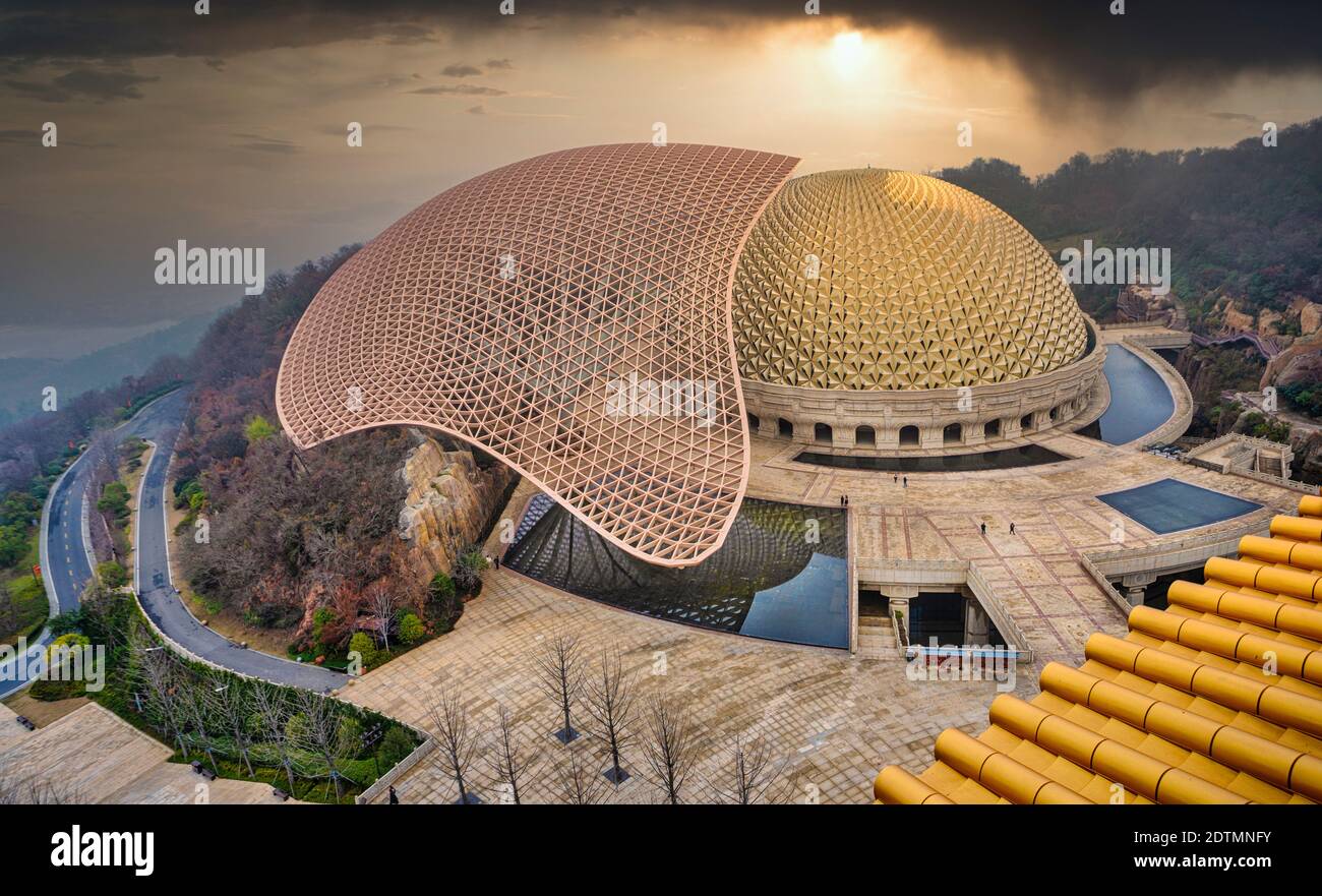 China, Jiansu, Nanjin City, Niushou Scenic mountain, the Palace Stock ...