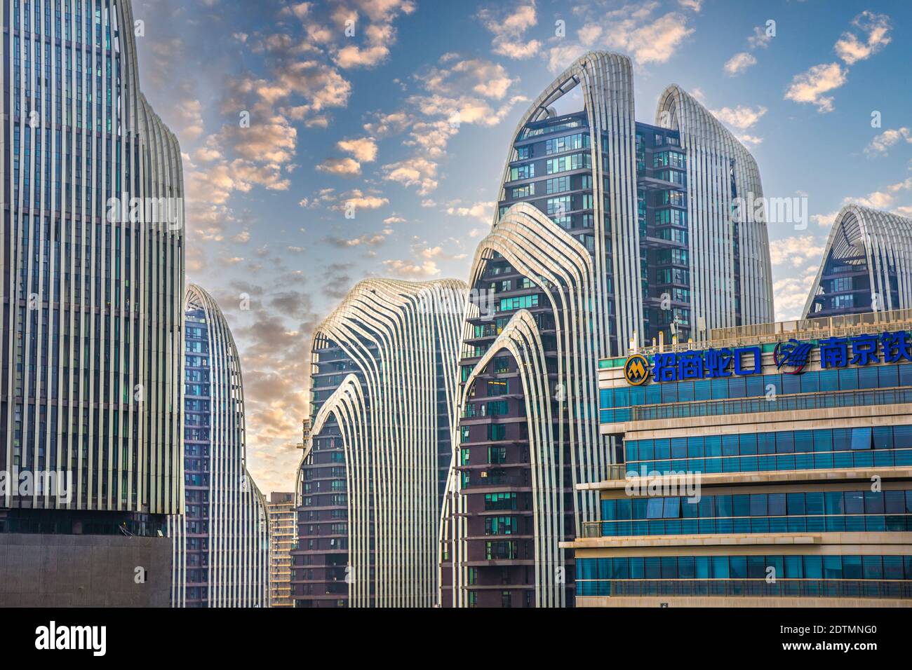 South china building hi-res stock photography and images - Alamy