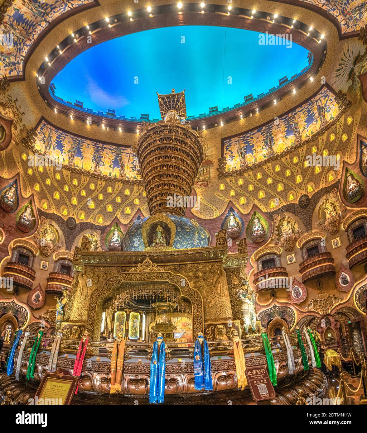 China, Jiansu, Nanjin City, Niushou Scenic mountain, the Palace Stock ...