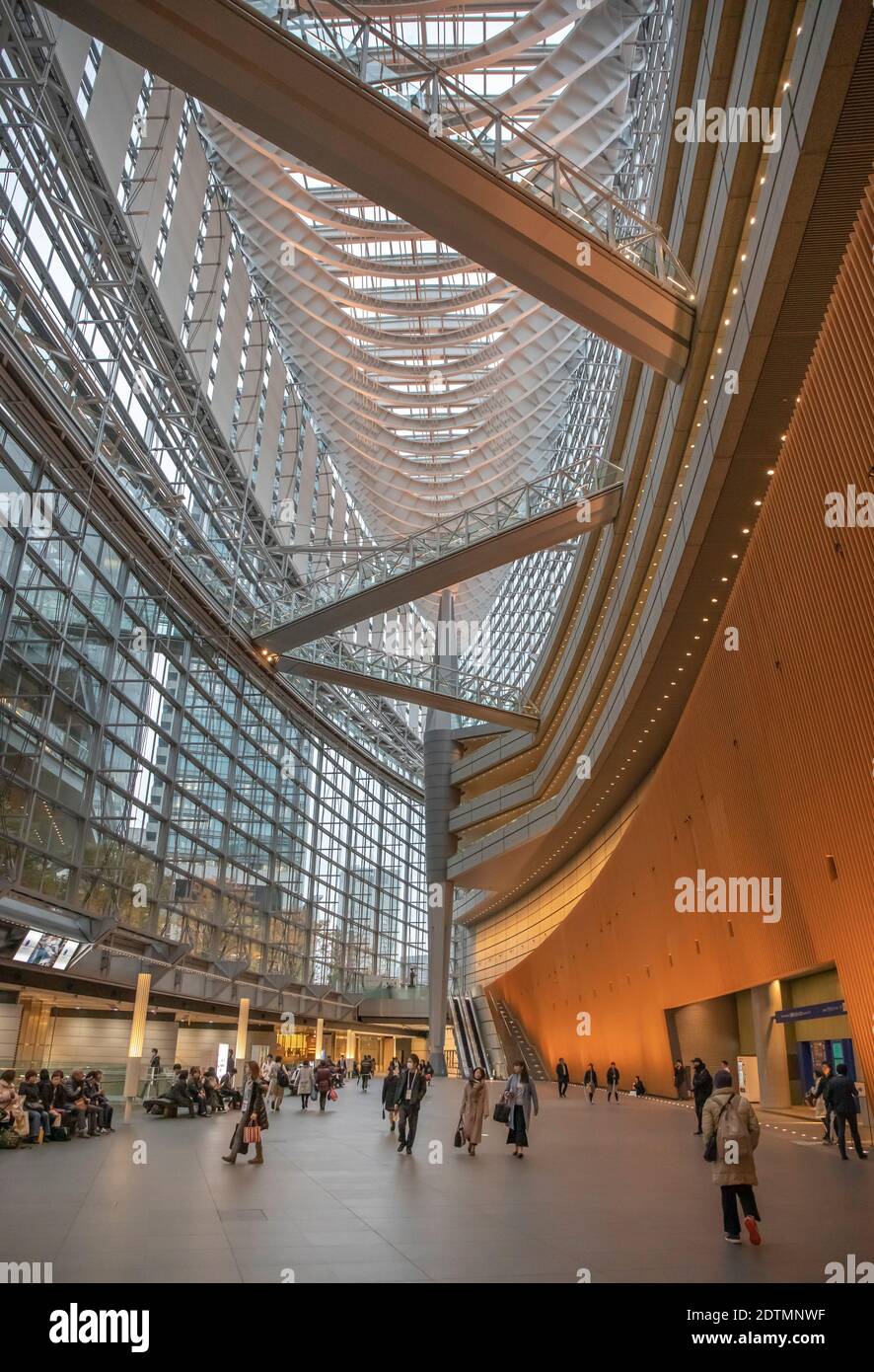 Japan, Tokyo City, Yurakucho District, The Forum Building Stock Photo ...