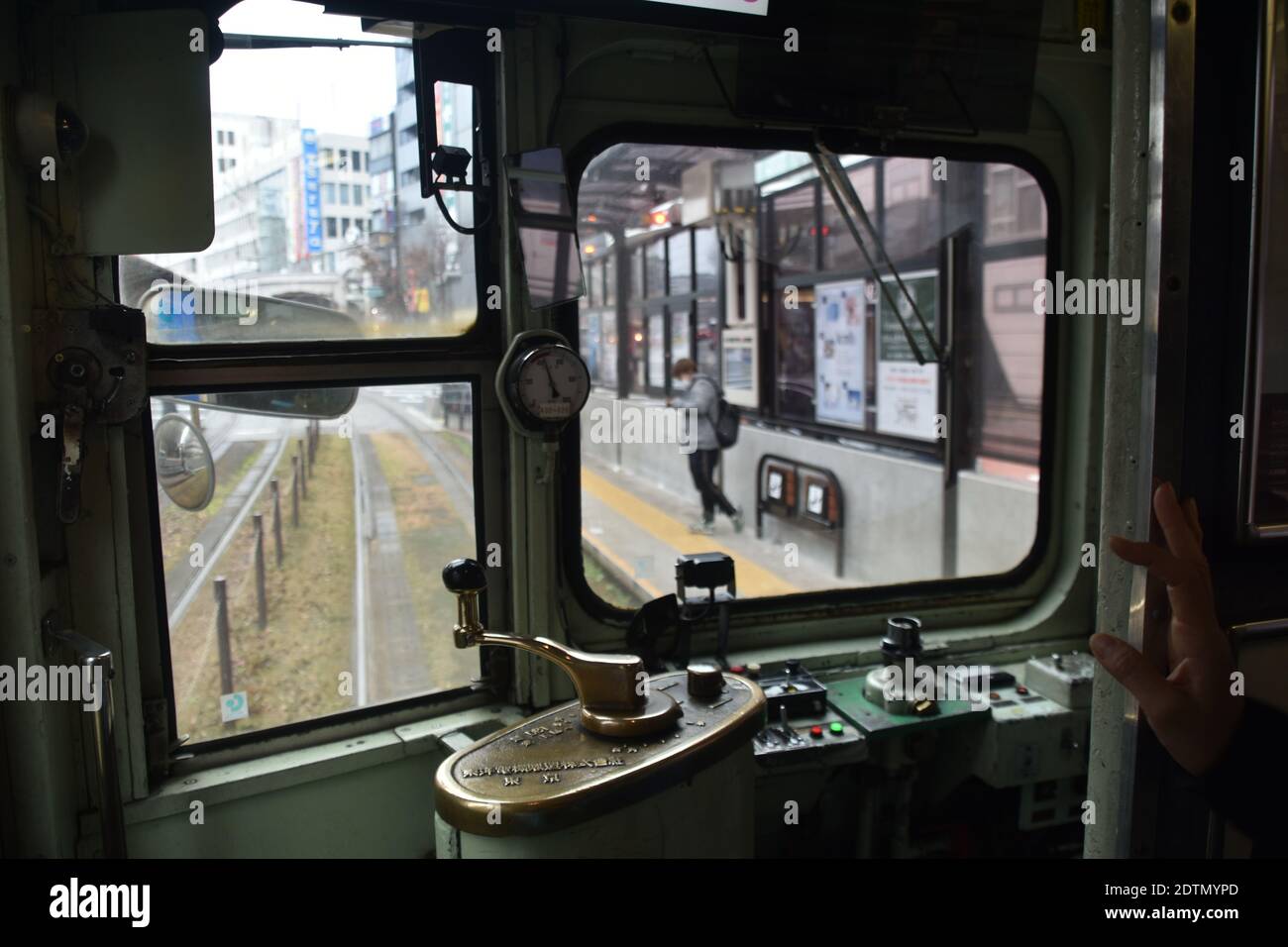 Train control panel hi-res stock photography and images - Alamy