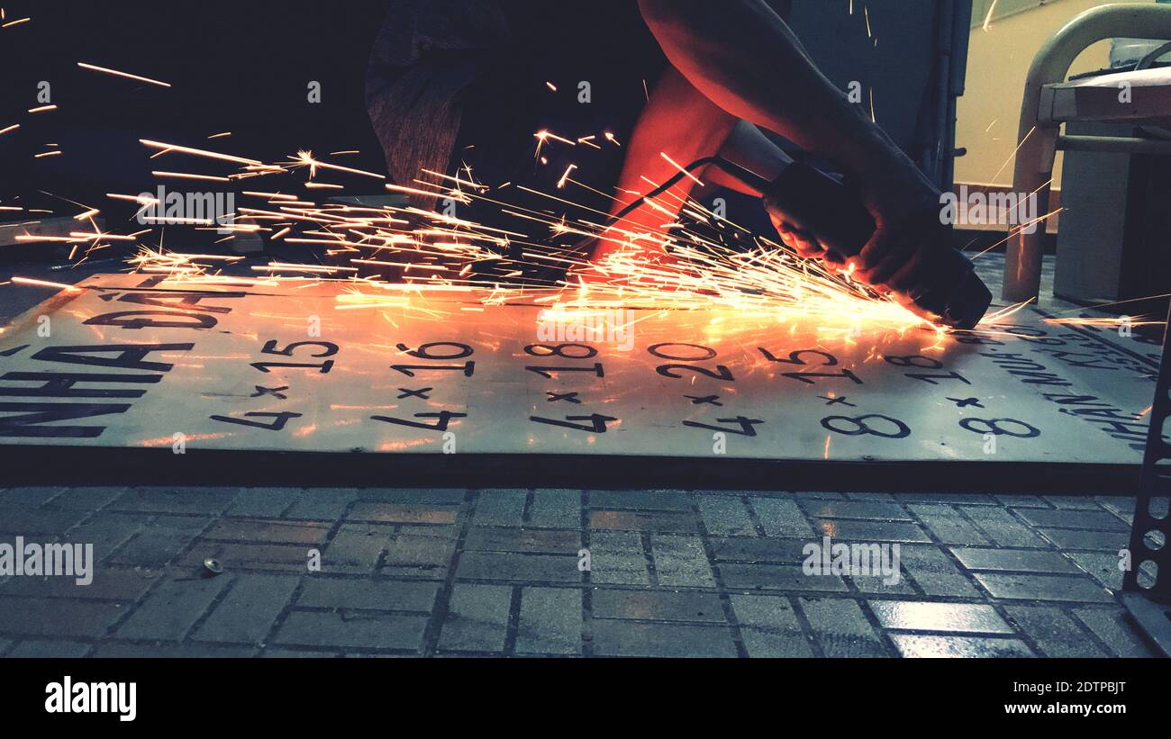 Body Heat Poster High Resolution Stock Photography and Images - Alamy