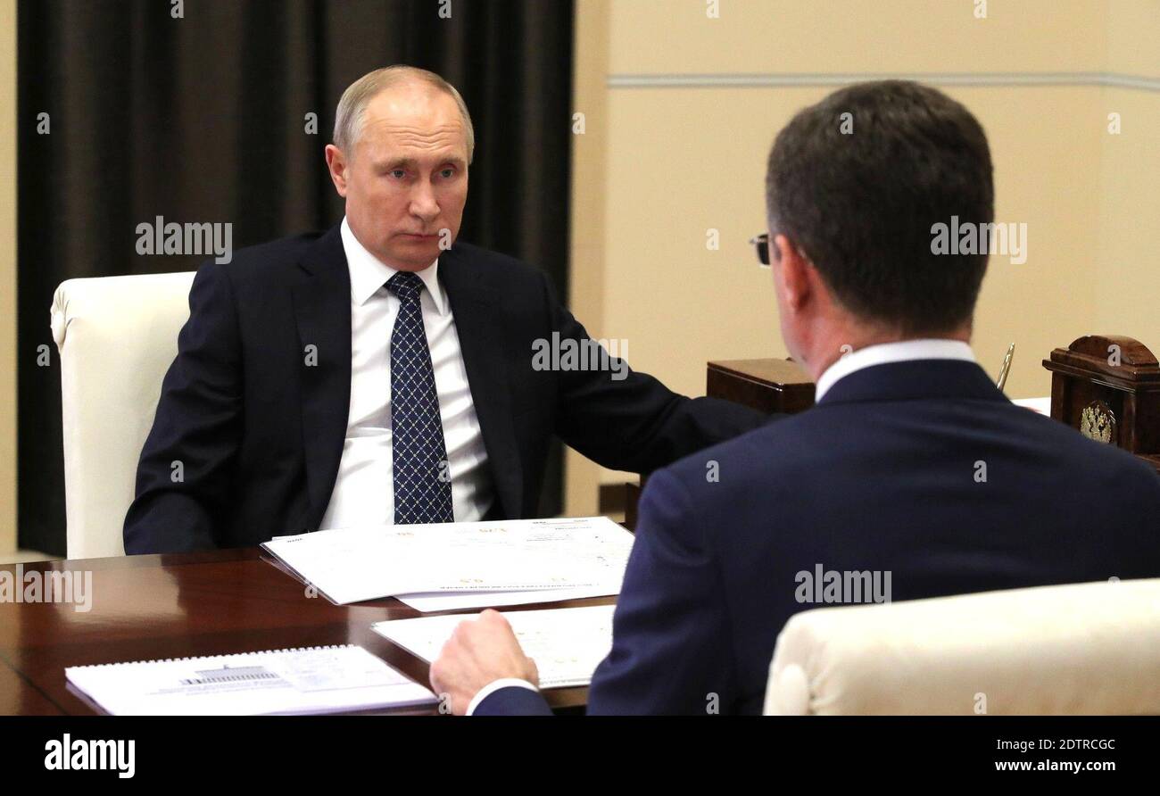 December 22, 2020. - Russia, Moscow Region, Novo-Ogaryovo. - Russian ...