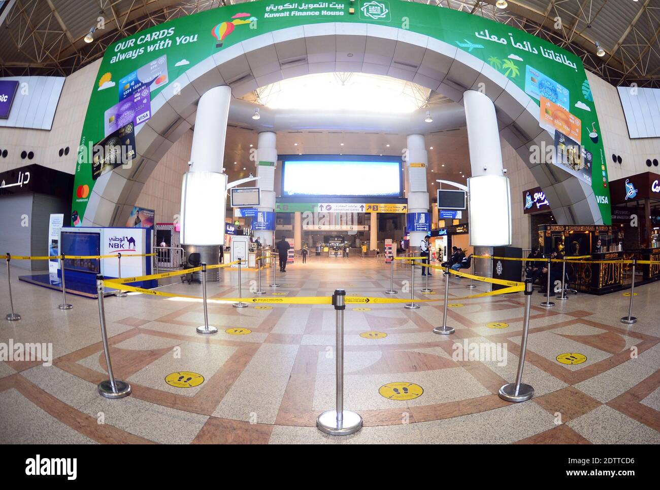 Kuwait international airport hi-res stock photography and images - Alamy