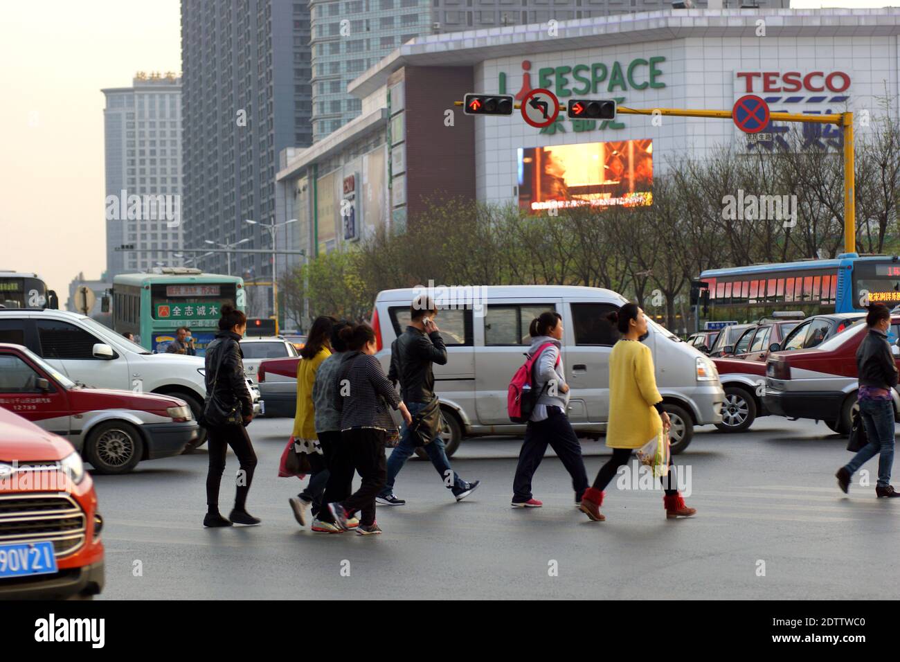 Tiedong district hi-res stock photography and images - Alamy