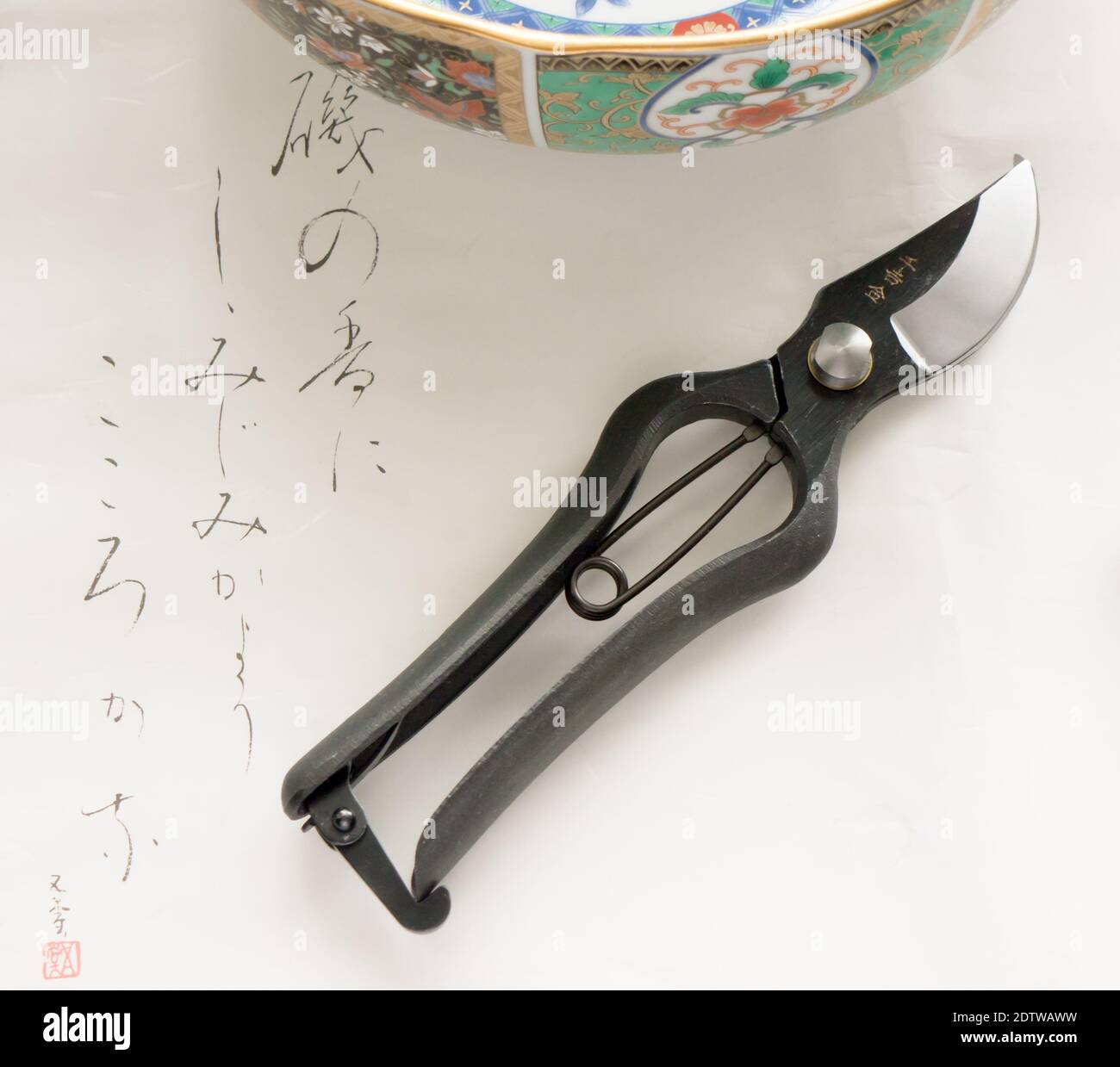 Kinamon hi-res stock photography and images - Alamy