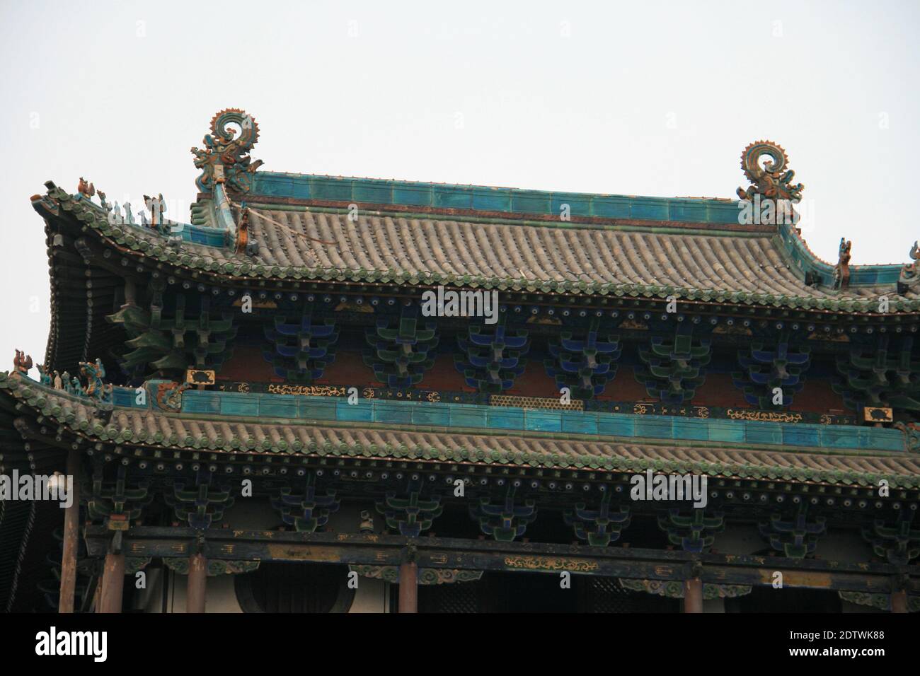 south gate in pingyao (china Stock Photo - Alamy