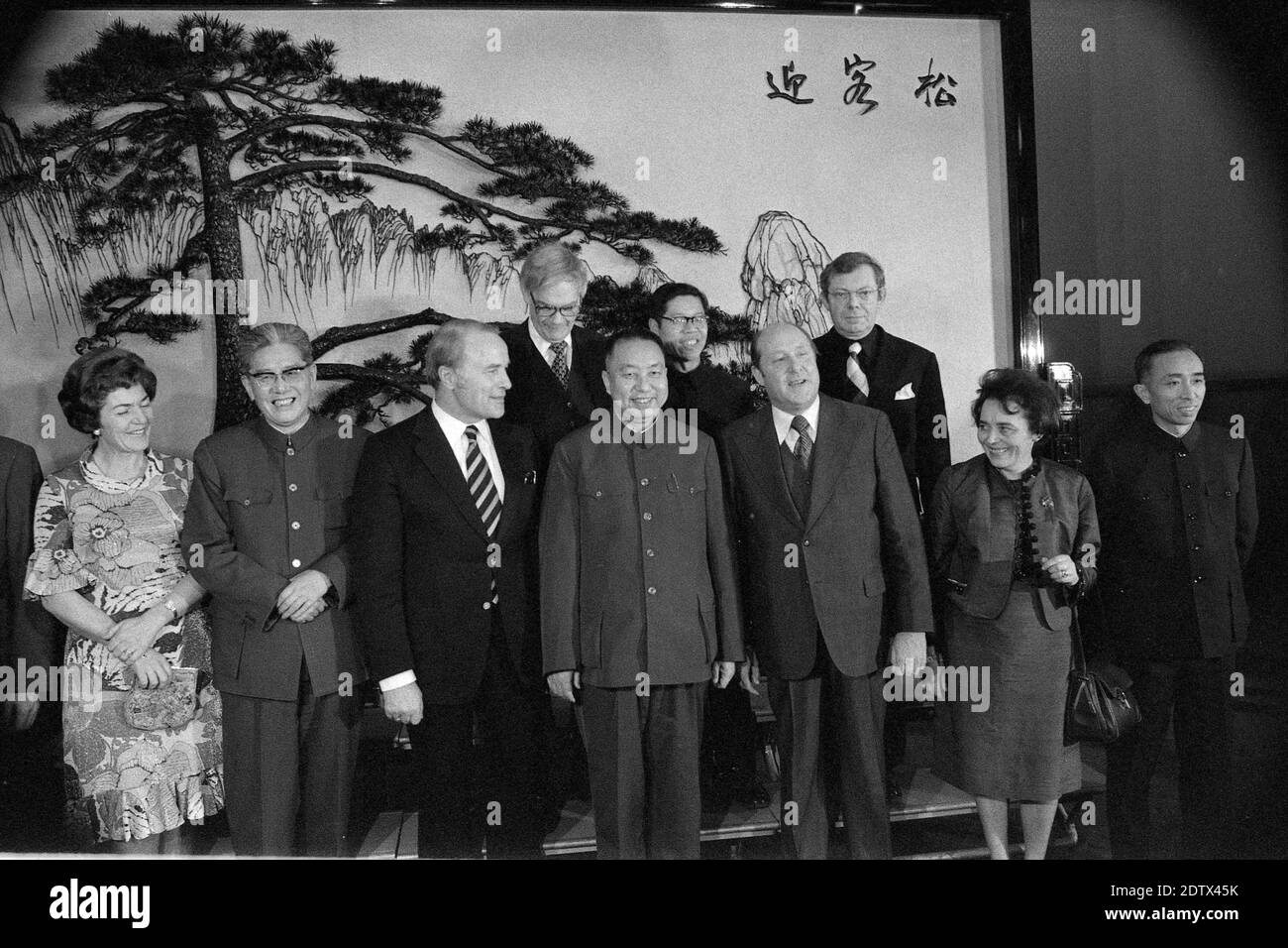 Alfred DREGGER, CDU politician, and Werner MARX, CDU politician, on a ...