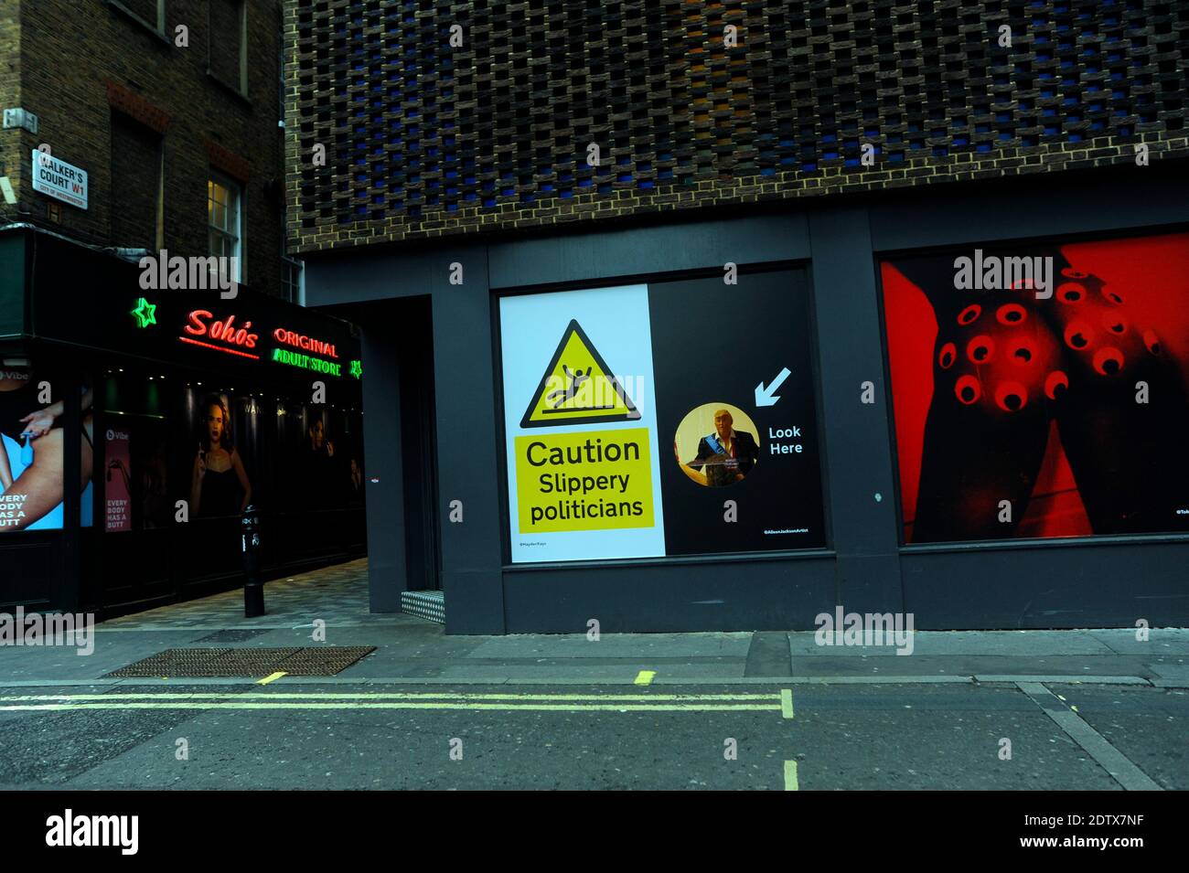 Soho Revue Gallery High Resolution Stock Photography and Images - Alamy