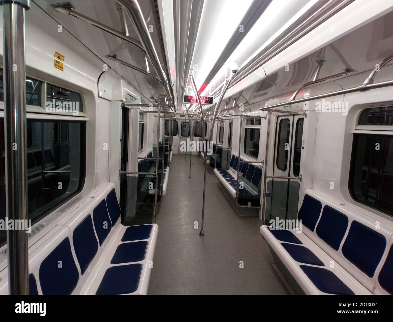 Interior Of Empty Train Stock Photo - Alamy