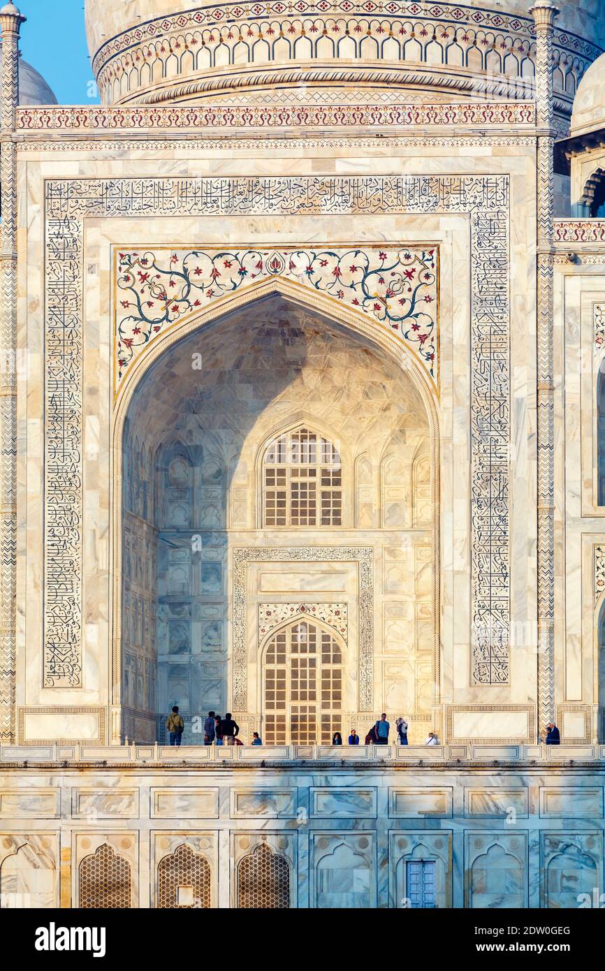 Decorative details with pietra dura jali plant motifs inlay and Arabic ...