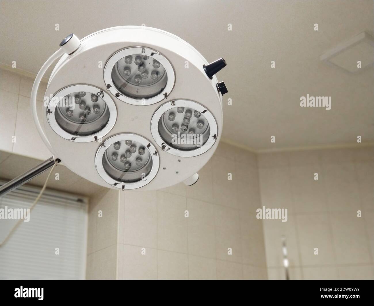 Lamp above the operating table for surgical operations. Professional ...